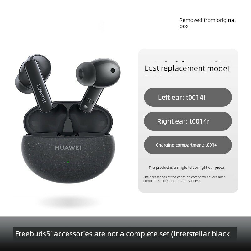 Левый наушник для беспроводных наушников Huawei FreeBuds 5i, оригинальная замена, темно-черный