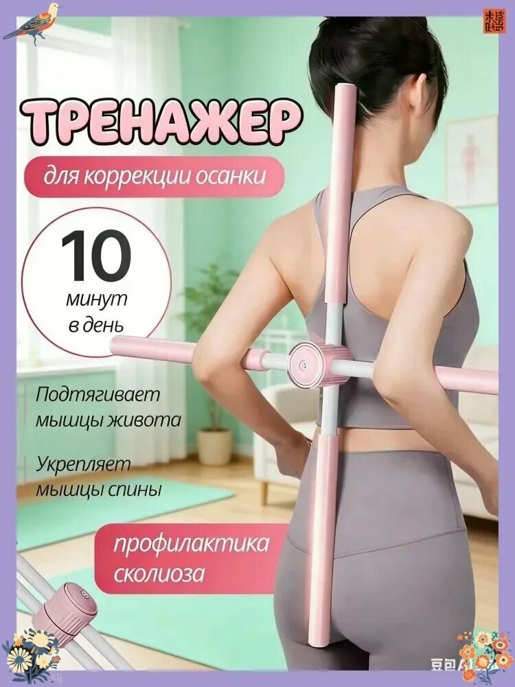 Мини-тренажер Цифровой счётчикМини-тренажёр для ног и таза компактный для дома_minixunlianqi-yujia-gun