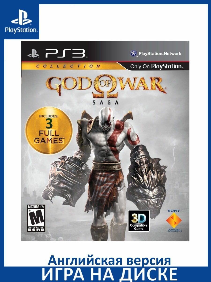 Игра God of War (Бог Войны) Saga (Сага) PS3 Диск на PlayStation 3 Английская версия