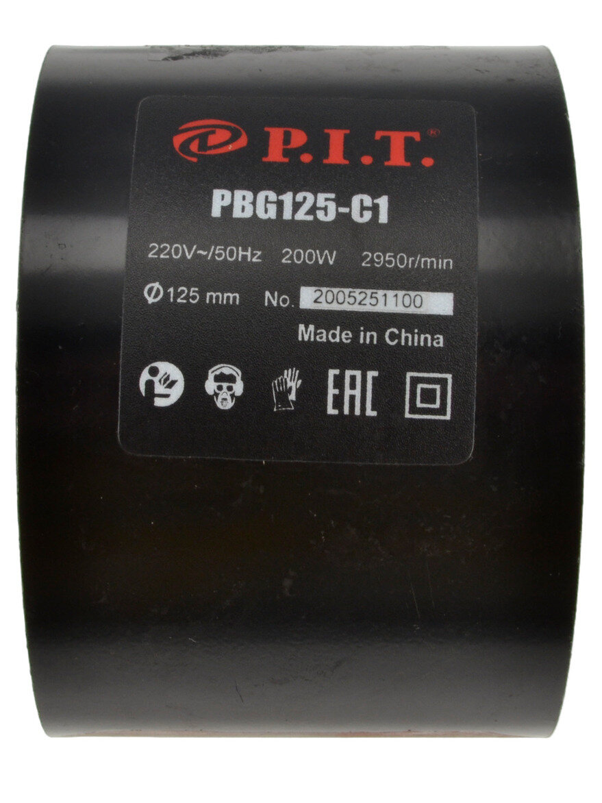 Корпус электродвигателя для точила P.I.T. PBG125-C1 мастер