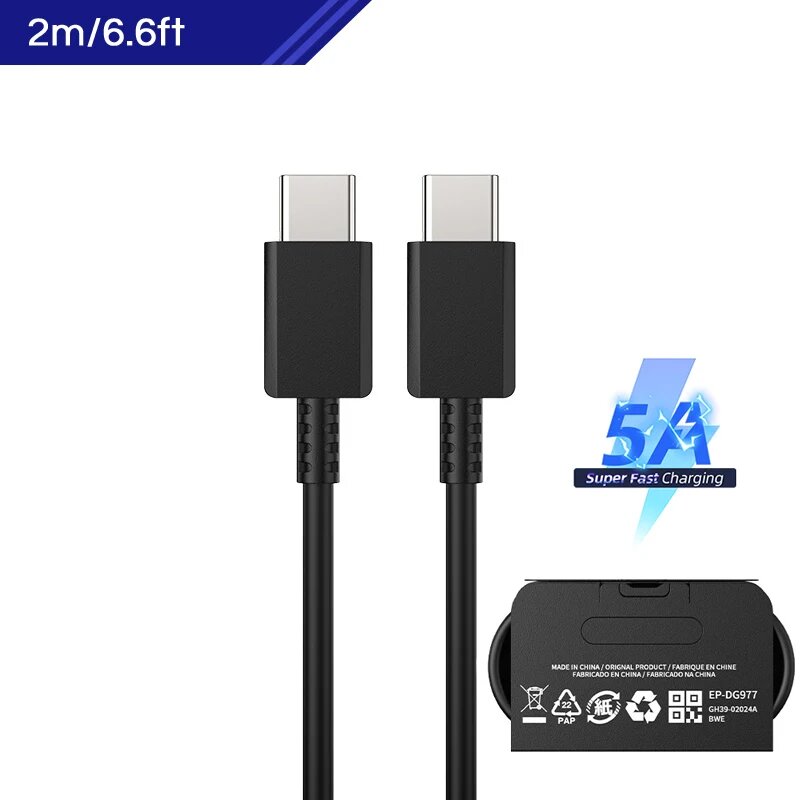 USB-C кабель 2м, черный, 5A, для быстрой зарядки
