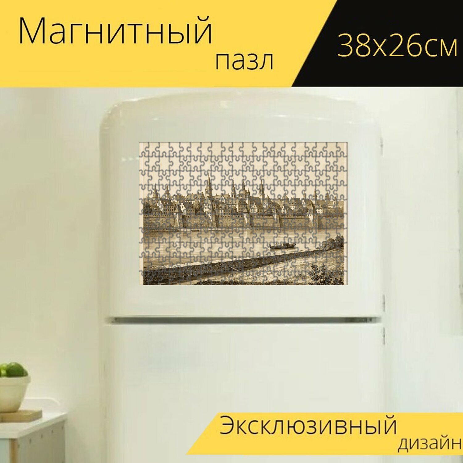 Магнитный пазл "Старинный город у реки. Винтажная гравюра с панорамой европейского поселения: крепостные стены, башни, соборы и лодки на воде. Сепия, ретро." для интерьера, 38х26 см.