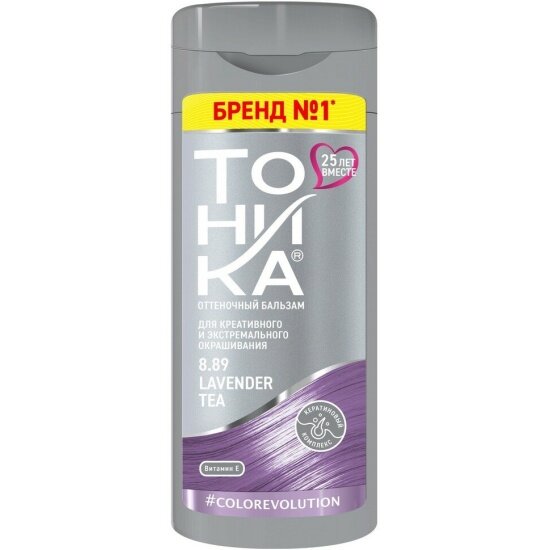 Оттеночный бальзам для волос Тоника 8.89 lavender tea, 150 мл