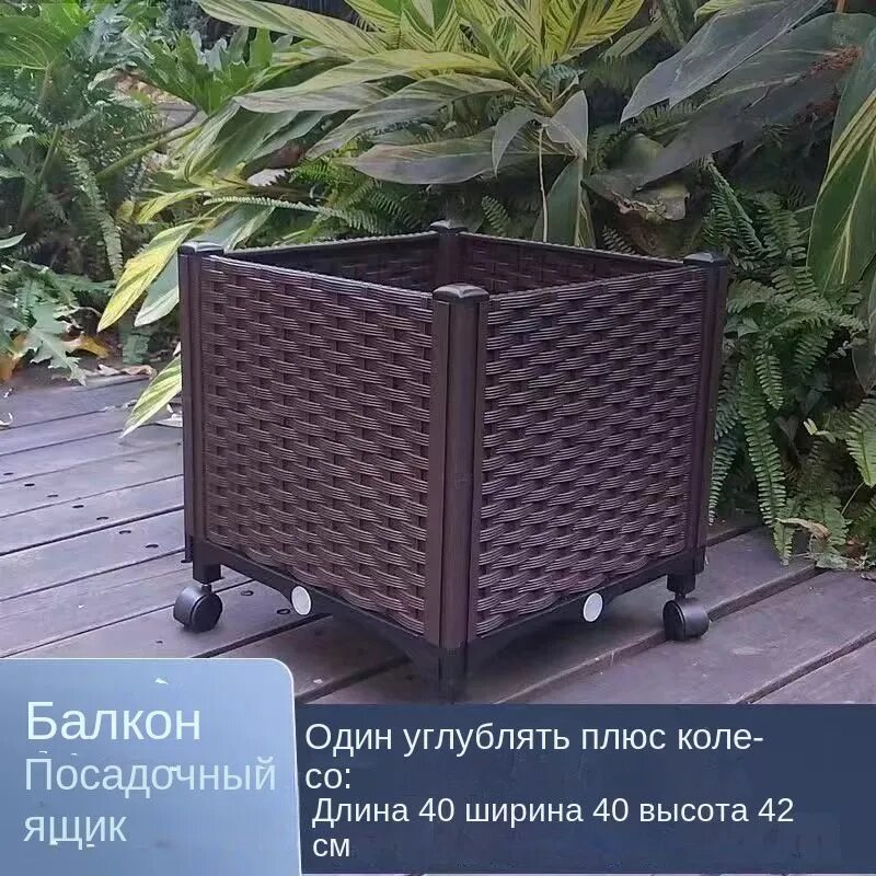 Грядка, 0.4х0.4 м, 1 шт