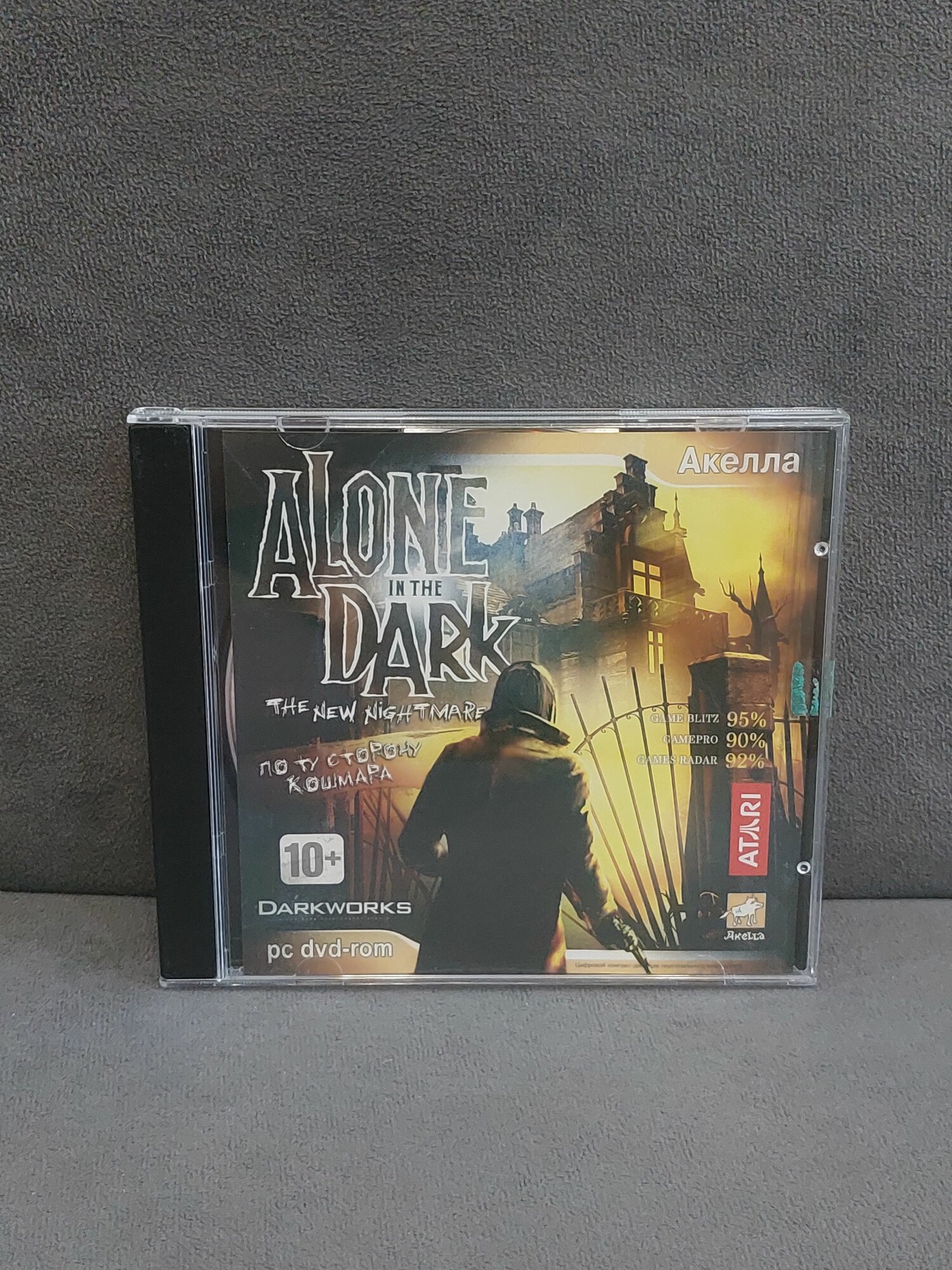 Видеоигра Alone in the Dark По ту сторону кошмара PC