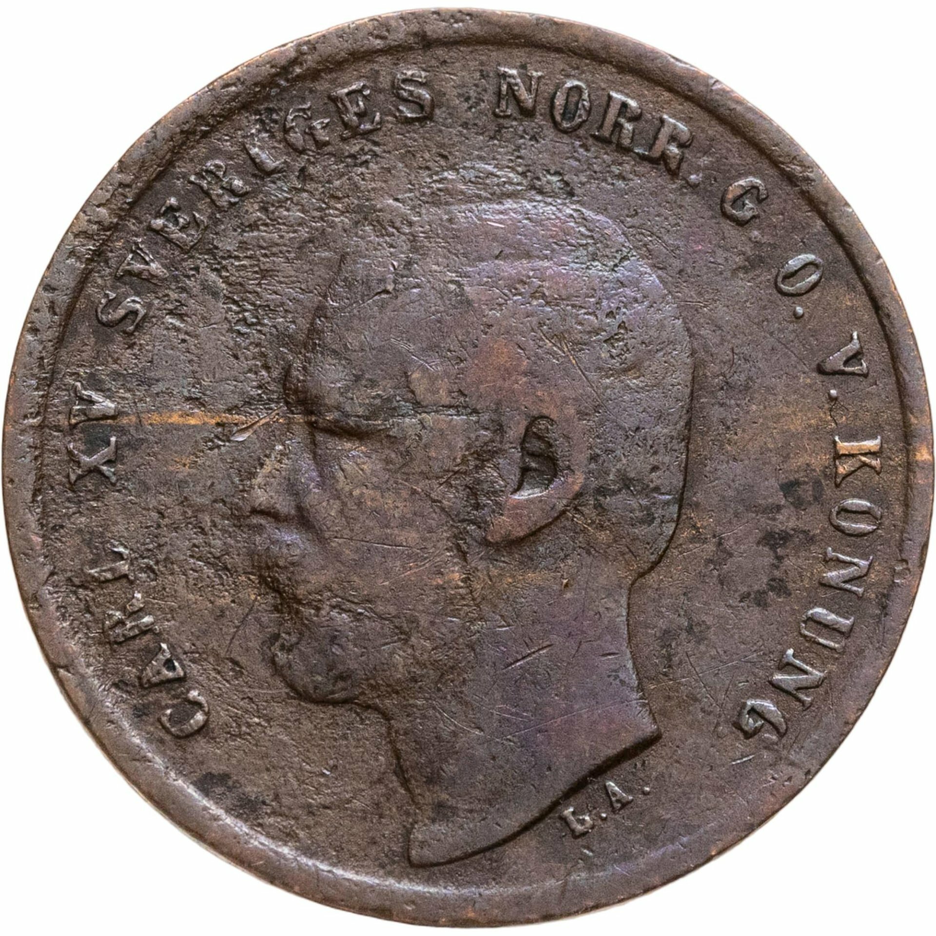 Швеция 1 эре ore 1864 Буквы L A под бюстом, Бронза, в сохранности VF