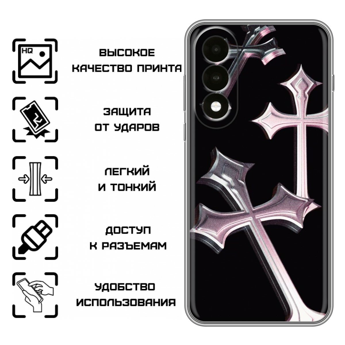 Чехол для OnePlus Nord 5 — фото 1