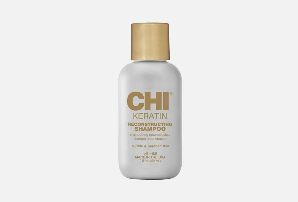 Keratin Shampoo Шампунь с кератином 59 мл