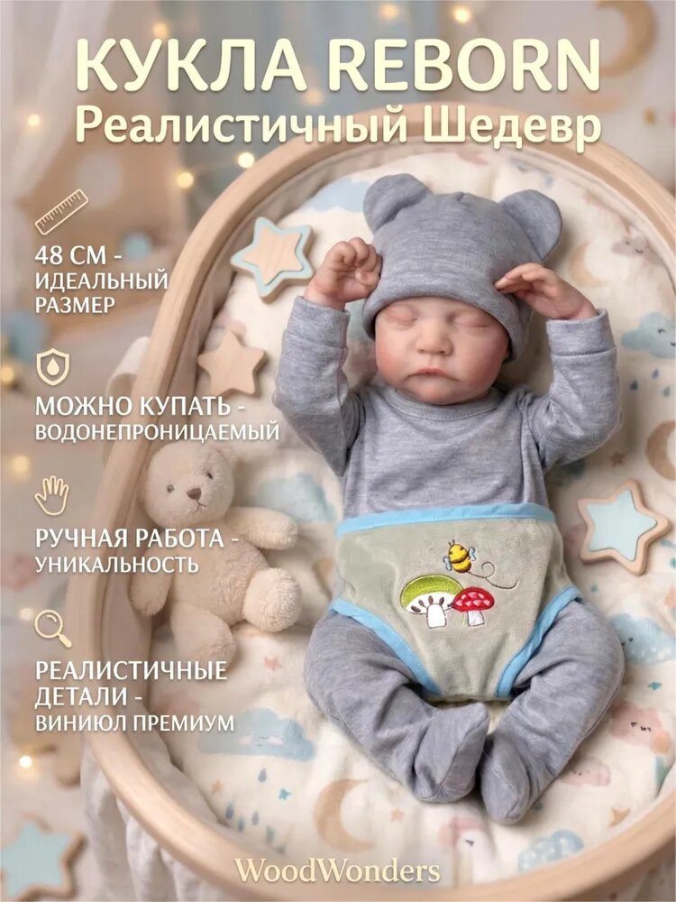 Кукла для девочки реборн 48 см, полностью из мягкого силикона, подарок для девочки, мягконабивная