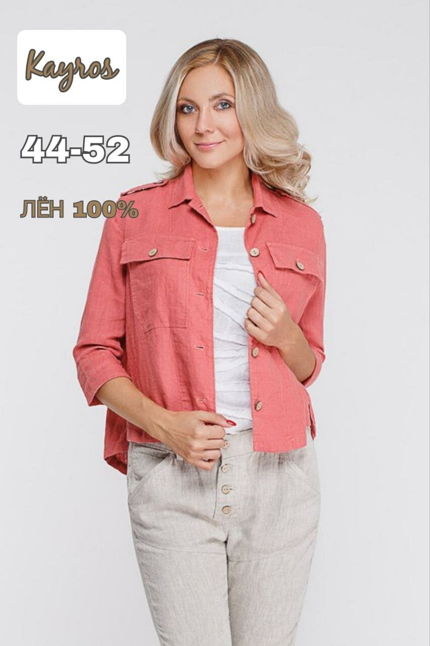 Пиджак CASUAL