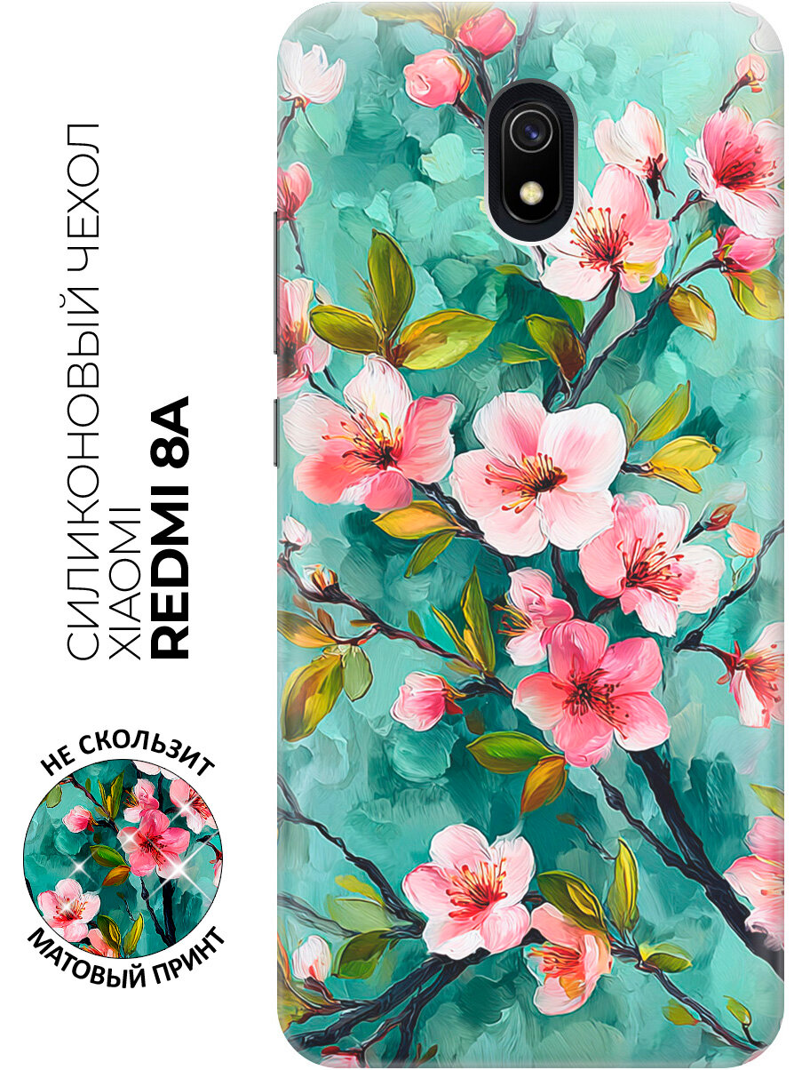 Силиконовый чехол на Xiaomi Redmi 8A с принтом "Мятный сад сакуры"