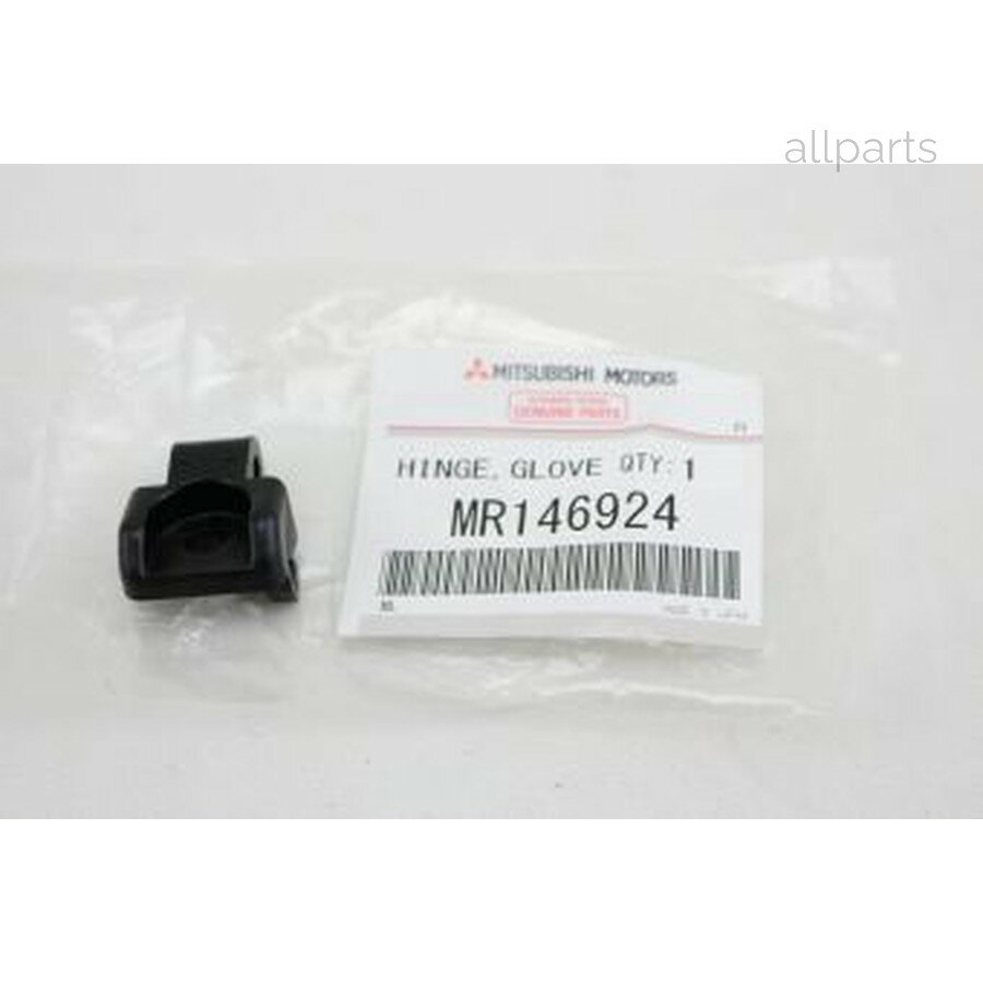 MITSUBISHI MR146924 Петля перчаточного ящика Корея MITSUBISHI MR146924