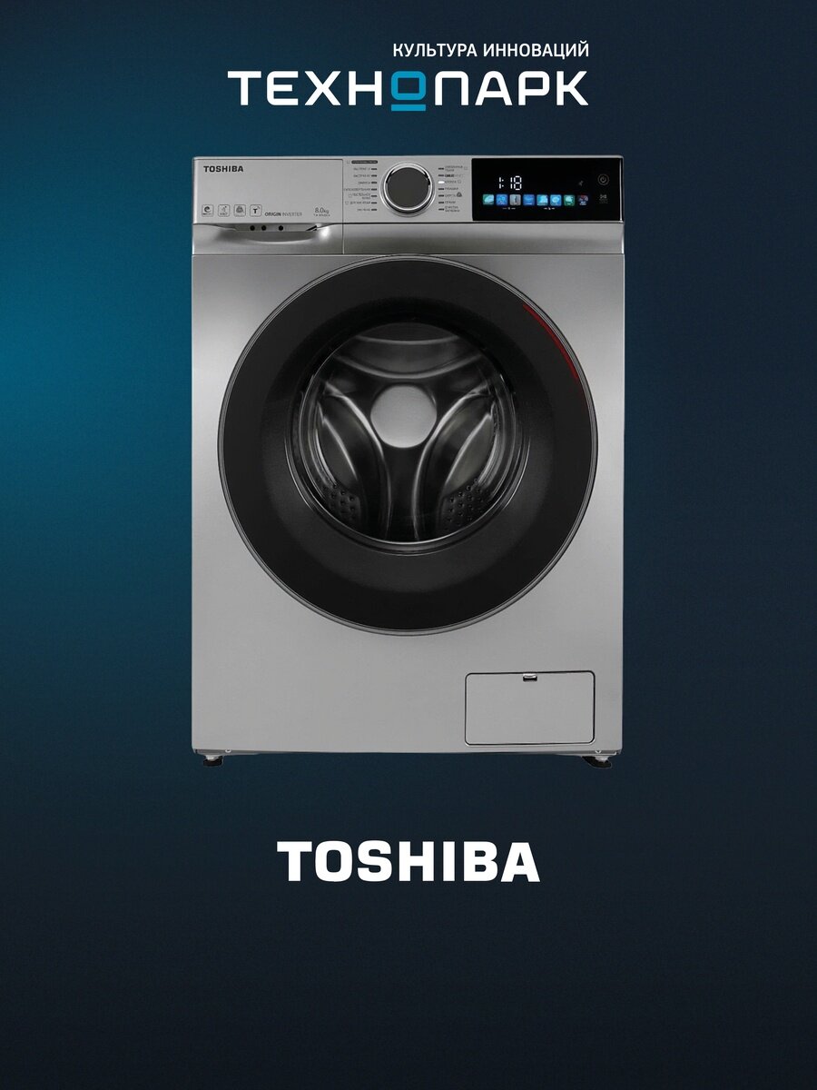 Стиральная машина Toshiba TW-BN90C4RU(SK)