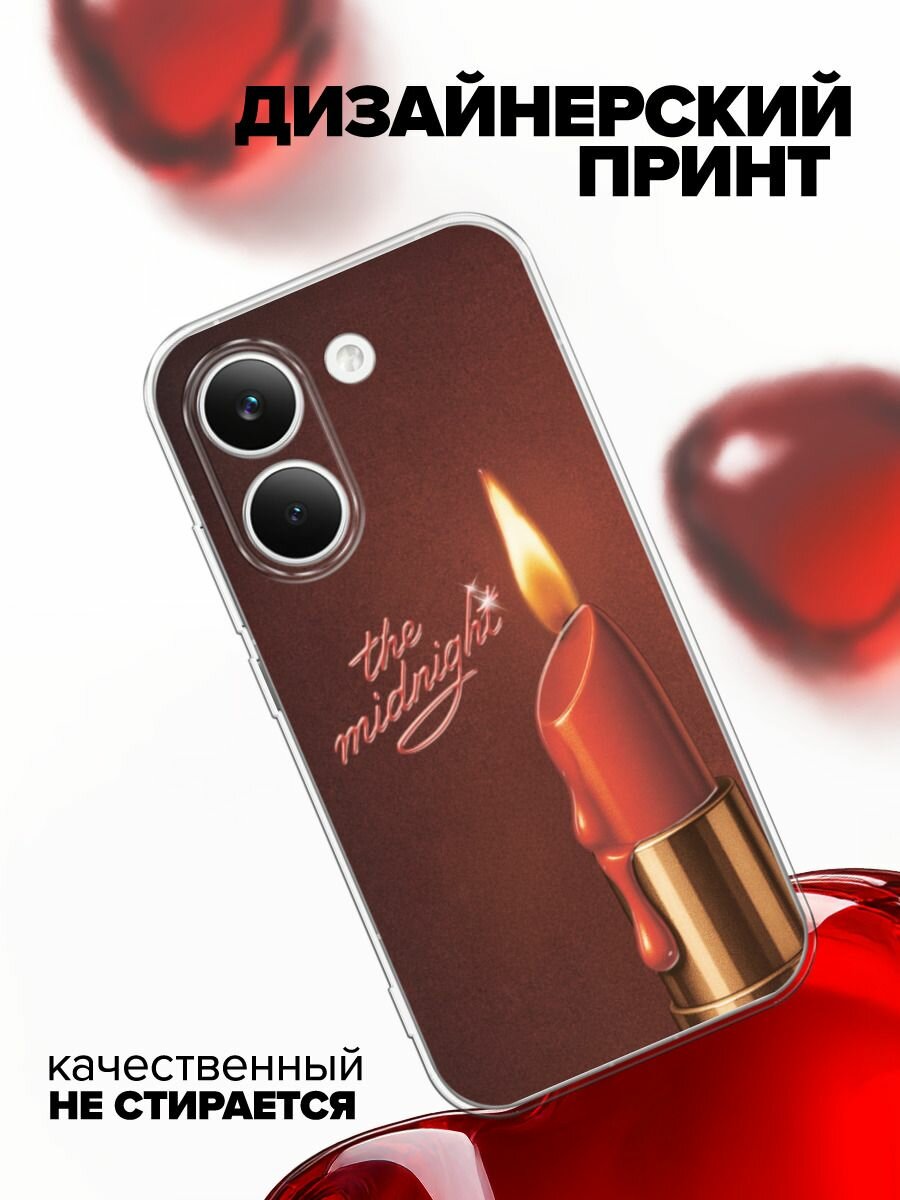 Силиконовый чехол на Poco X8 Pro / Поко X8 Про с принтом The midnight 3 — фото 1