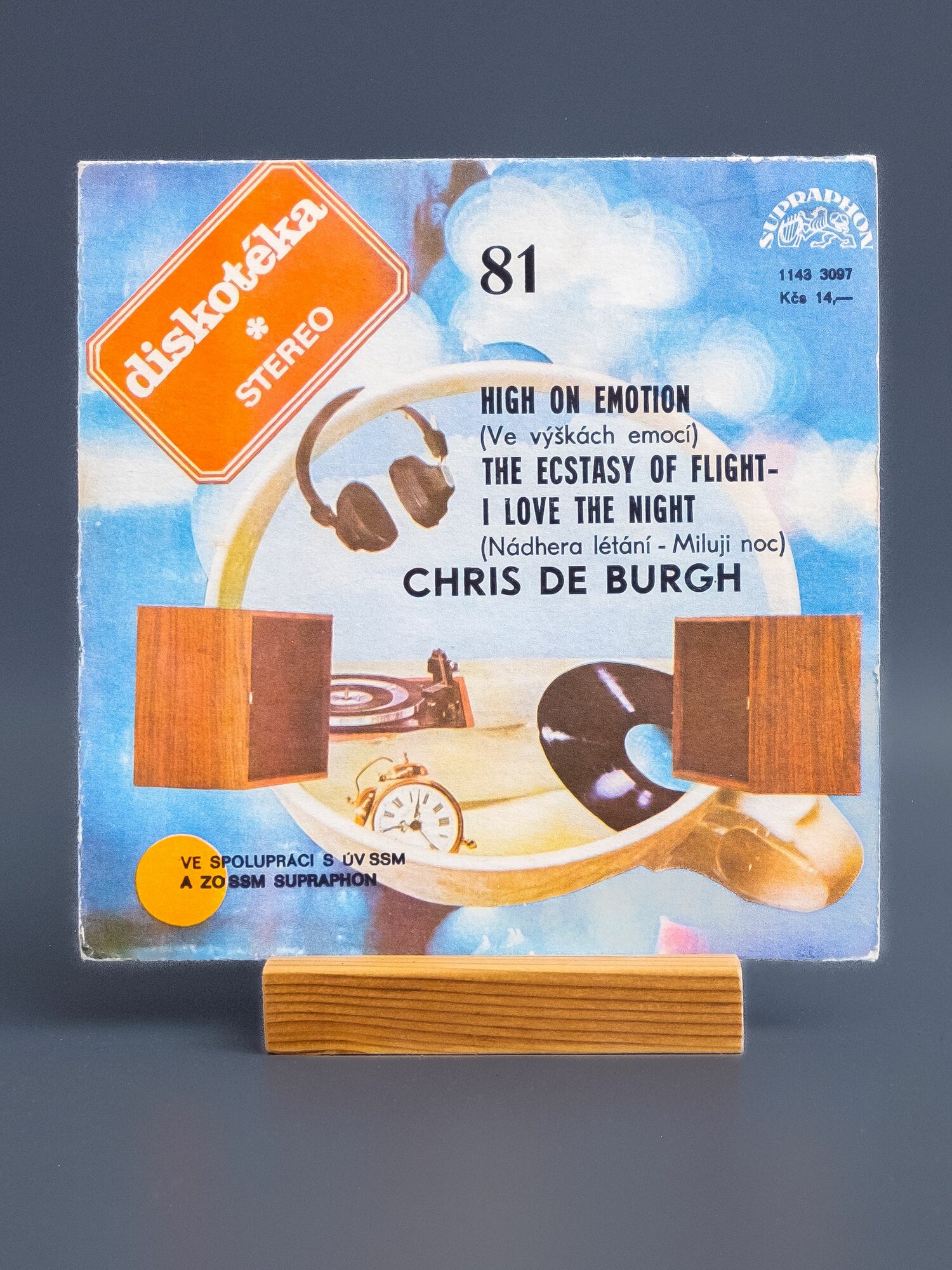 Chris de Burgh (Крис де Бург) - High On Emotion виниловая пластинка LP миньон G