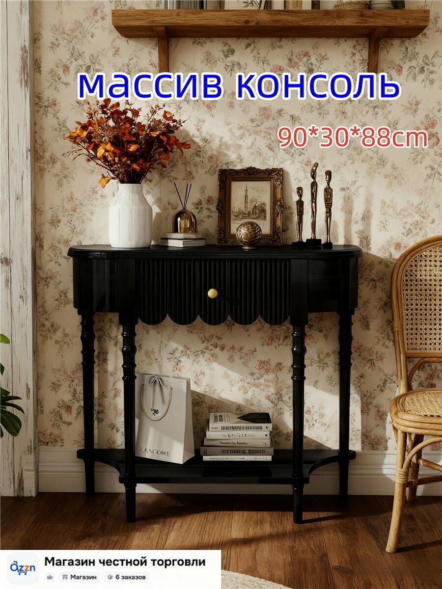 Полукруглый стол на балконе, стеллаж для хранения вещей, узкий стол, подходящий для: гостиной, семьи