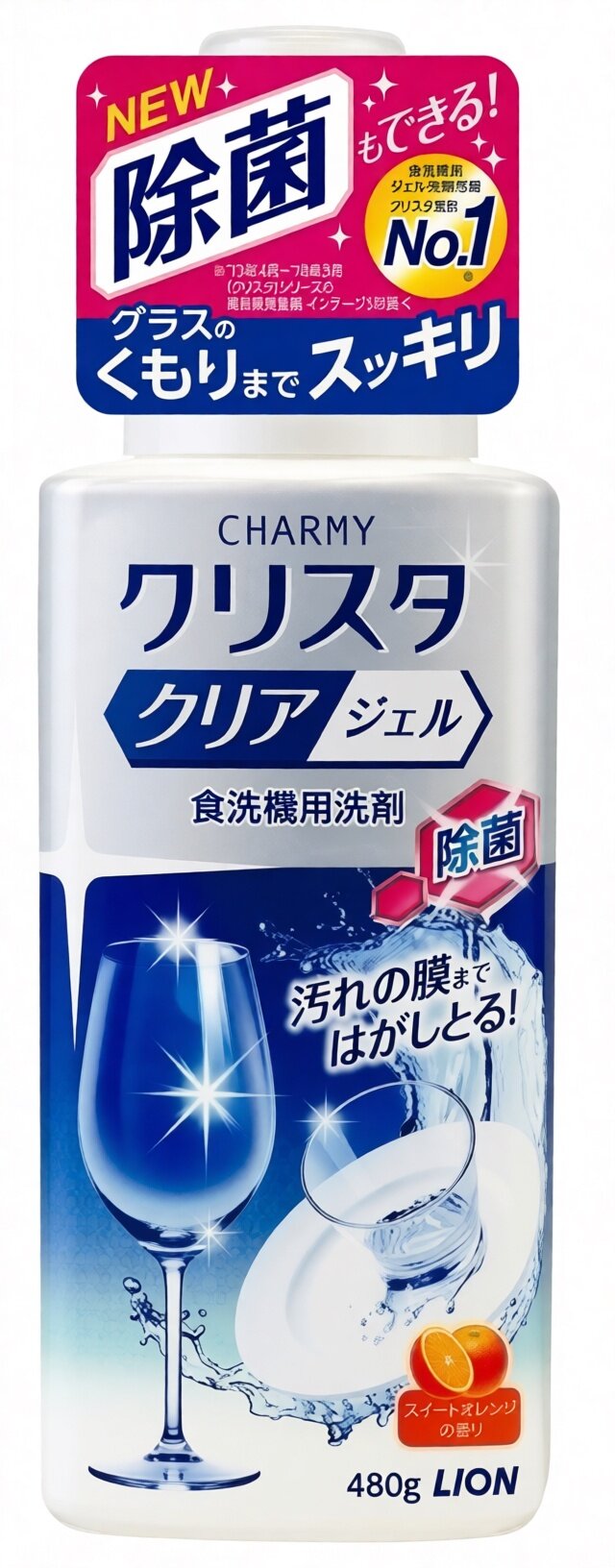 Гель для посудомоечной машины Lion Япония Charmy Cristal, апельсин, 480 г