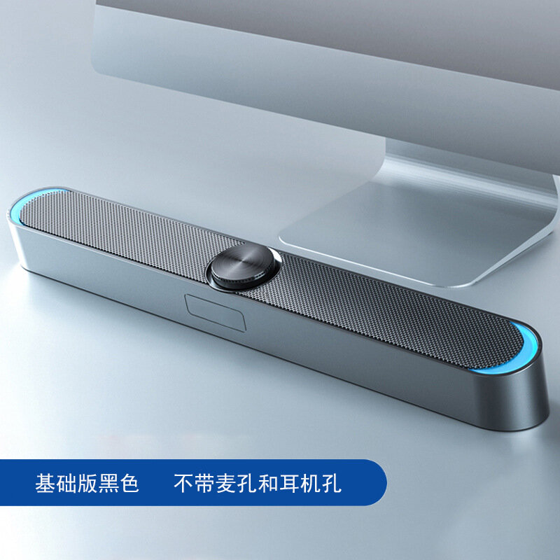 Компьютерная проводная Bluetooth-колонка с встроенным настольным микрофоном, мини-колонка с USB-подключением