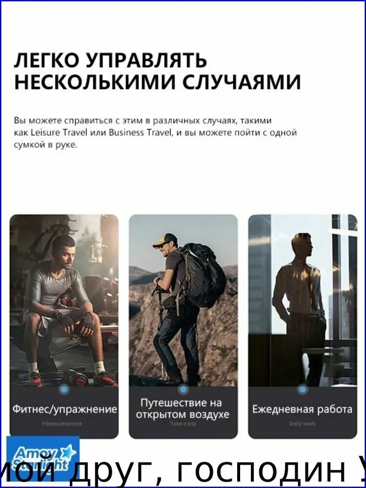 Хоккейный баул Bauer, черный, объем: 150 л, 85x44x47 см, на колесах — фото 1