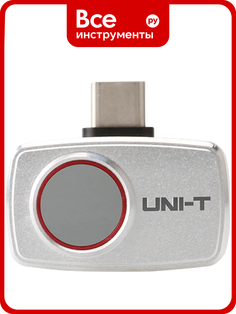 Тепловизор, UNI-T, для смартфона UNI-T uti720m 117435, 256х192, смартфонов