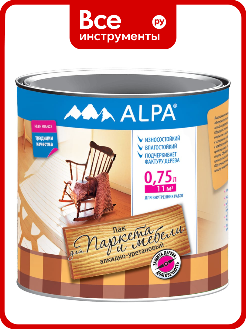 Лак для паркета и мебели ALPA Альпа глянцевый, 0,75л 3488570010709