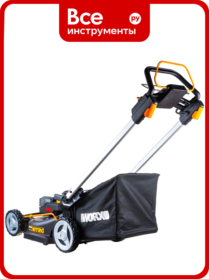 Аккумуляторная самоходная газонокосилка WORX 40 В, АКБ 4 А*ч х2, ЗУ 2А х2 WG749E, применяется