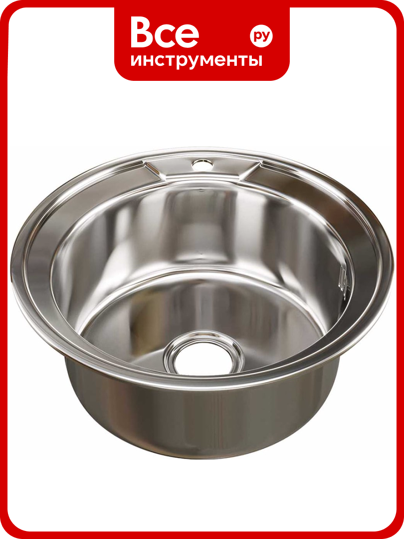 Мойка mixline круглая, 49х49х17 см, 0.6, выпуск 3 1/2, с сифоном 528182, Надежное