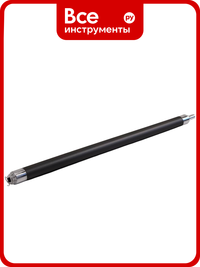 Вал магнитный CACTUS CS-MR-H1010-10 в сборе совместимый оригинальный для лазерных принтеров HP, из магниевого сплава