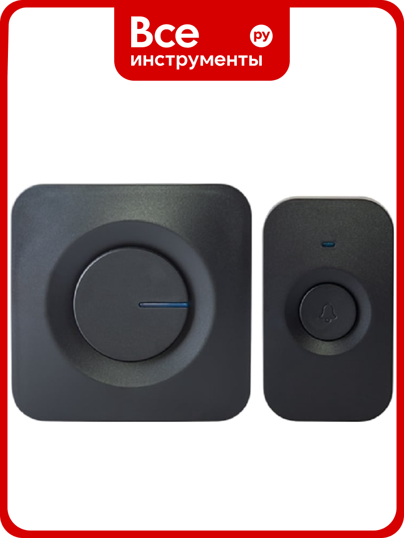 Беспроводной звонок garin DoorBell DB1K220 черный со световой индикацией, регулируемой громкостью и защитой