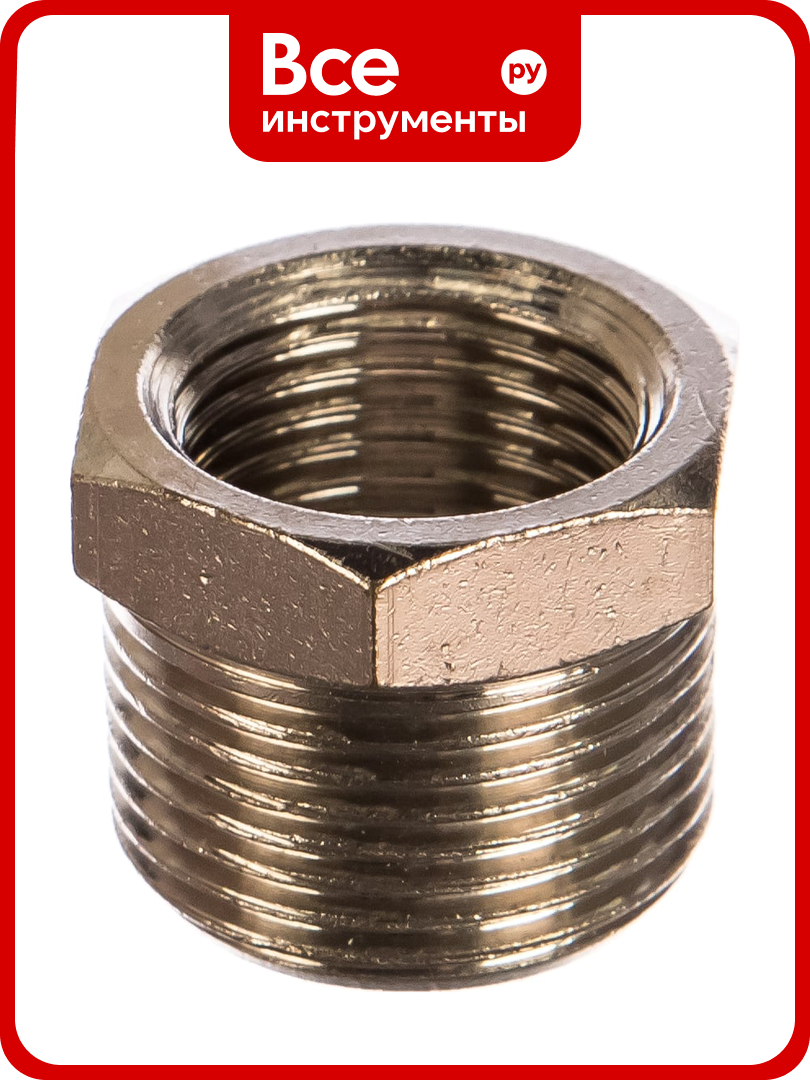 Переходник конус мама 1/2" - папа 3/4" (блистер) 1217/7 270/9 M3/4*F1/2 GAV 38917 резьбовой соединитель прочного металла