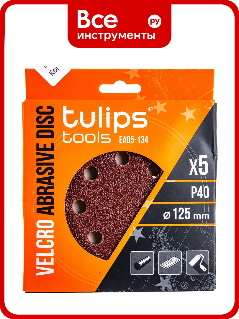 Диск шлифовальный с липучкой (5 шт; 125 мм; P40) Tulips tools EA05-134, обработки древесины