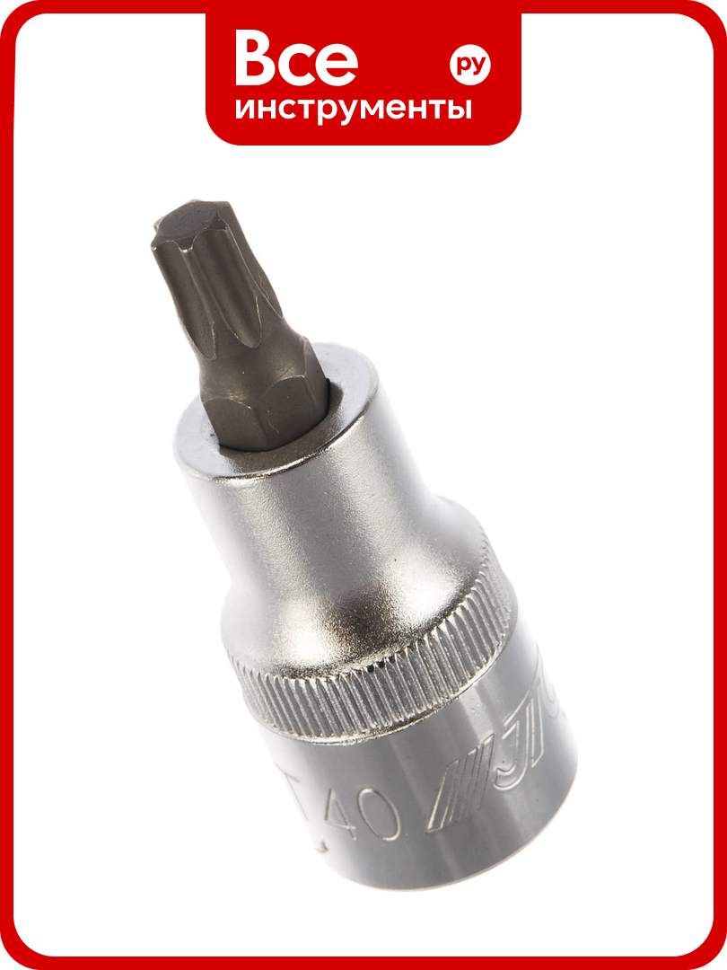 Бита-головка 1/2” TORX T40х55мм JTC 45540, удобно, крепление с шариком, коррозионностойкий CrV, TORX‑наконечник