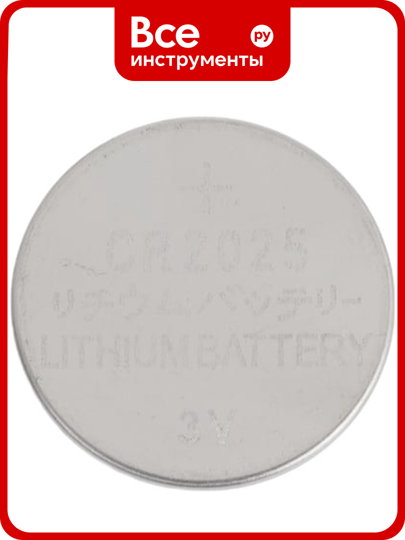 Батарейки Pleomax CR20252BL Lithium (60/240/43200) Б0061070 литиевый тип CR2025 таблетка для портативных приборов