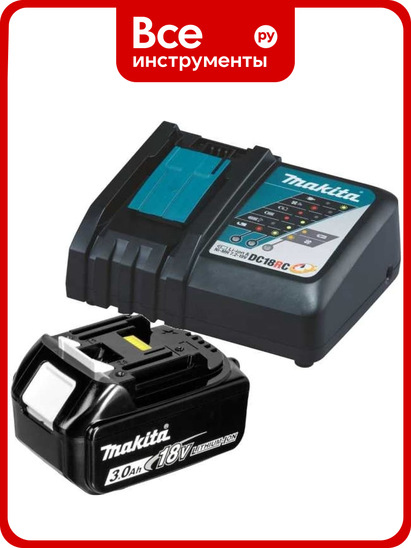 Набор RF Makita 191A25-2 с аккумулятором BL1830B и зарядным устройством DC18RC, Li‑Ion аккумулятор слайдер, система