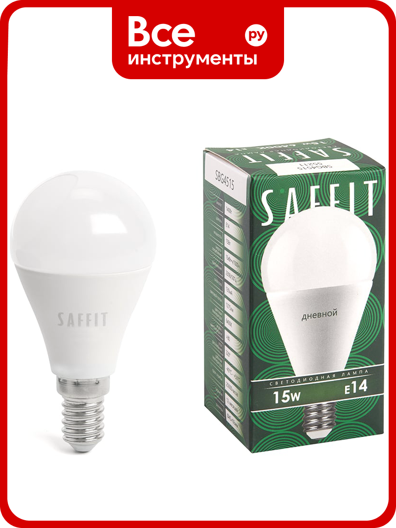 Светодиодная лампа SAFFIT SBG4515 Шарик E14 15W 6400K холодный белый, класс A, срок службы 25000 часов
