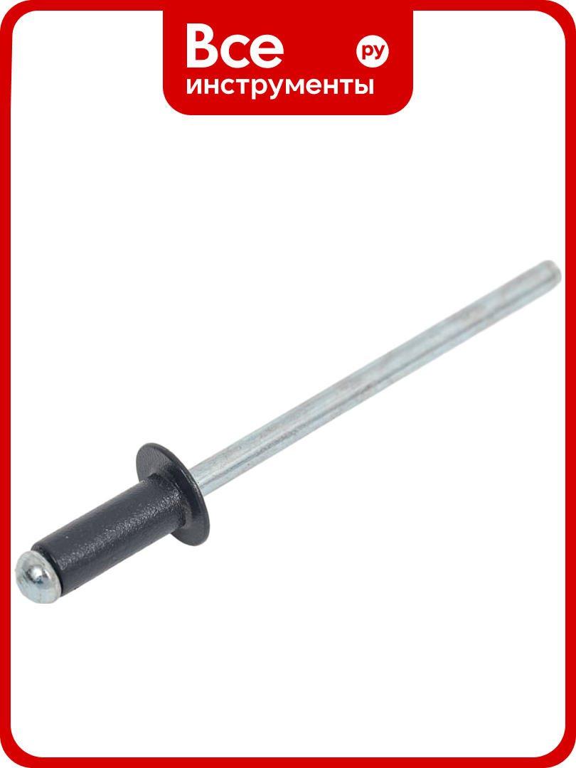 Заклепка креп-комп алюминий/сталь, крашенная 3,2x8 RAL7024, 1000 шт. зк3287024, алюминиевые гильзы, графитовый цвет