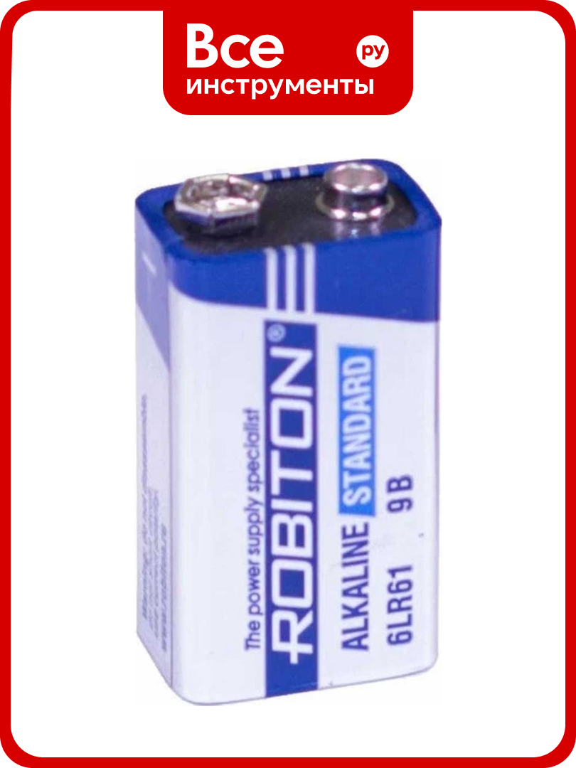 Батарея ROBITON STANDARD 6LR61 9V 12288 щелочная алкалиновая крона тип для портативных электронных устройств