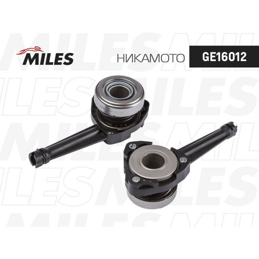 MILES GE16012 Подшипник выжимной (для GE09083) OPEL MOVANO/VIVARO/REN MASTER/TRAFIC 2.0-2.5D 01- GE16012