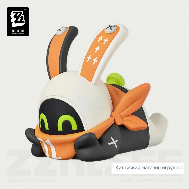 Zenless Zone Zero Phone Stand - Bangboo Style Аниме фигурка 8cm