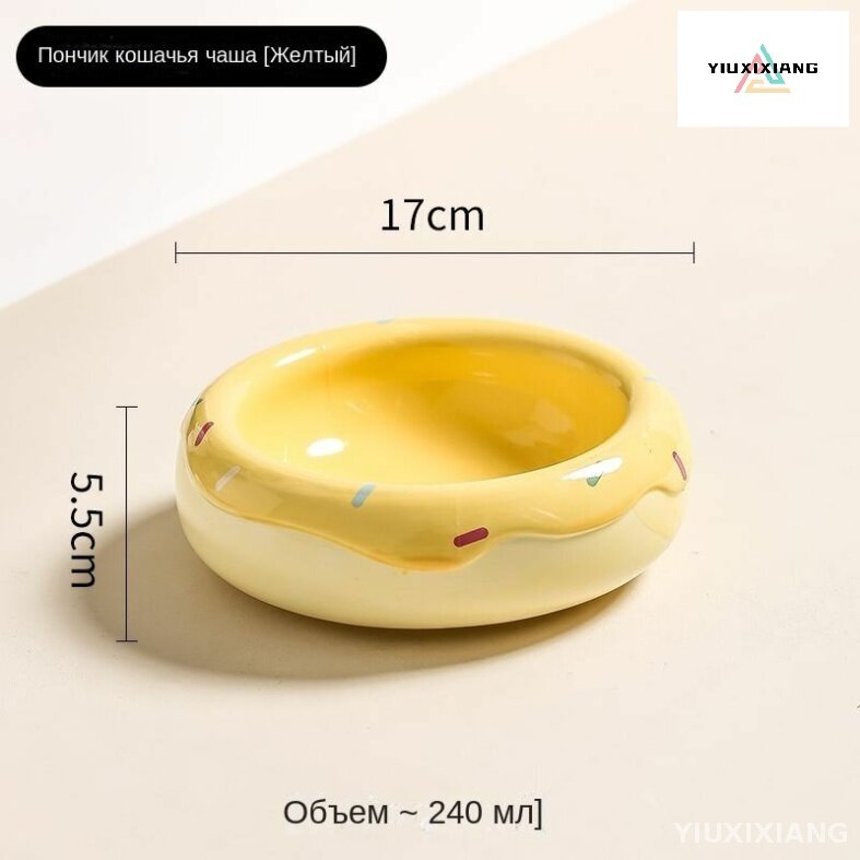 Эксклюзивная чаша из керамики для питомцев