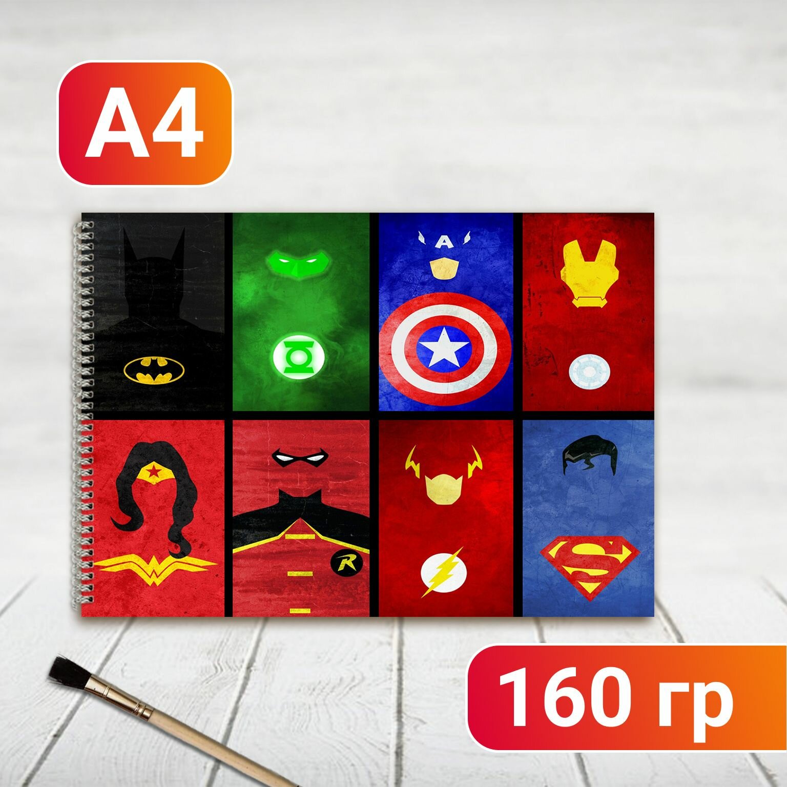 Альбом для рисования Marvel, Марвел