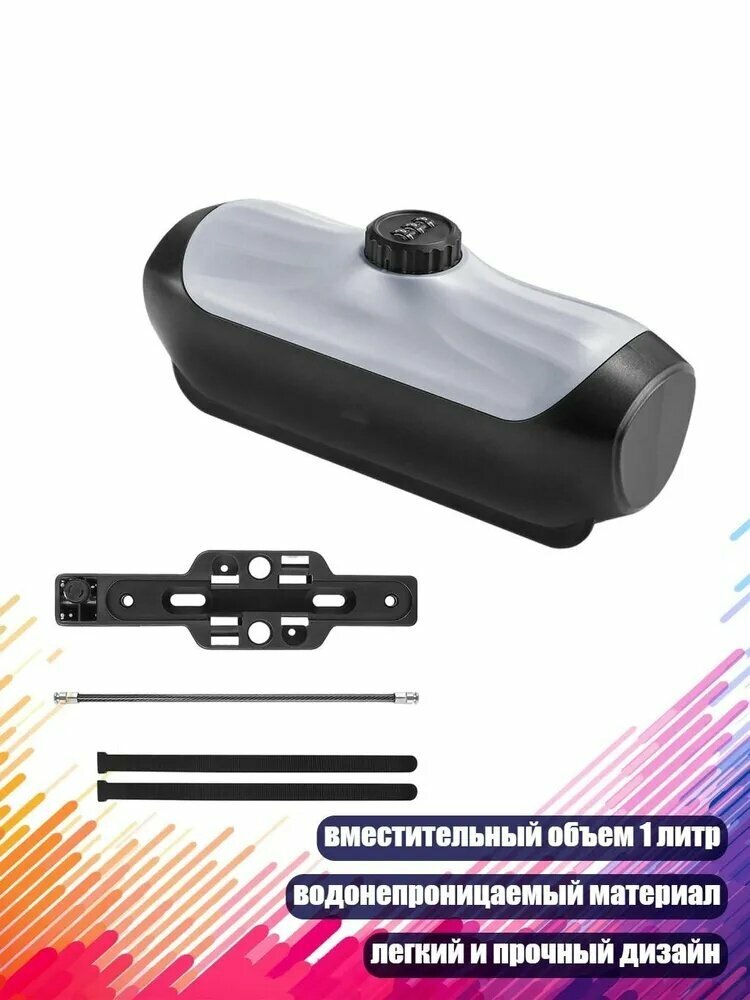 Сумка для передней рамы велосипеда, жесткий кейс для аксессуаров