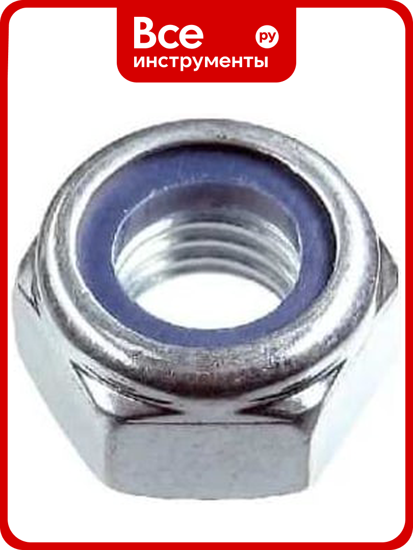 Самоконтрящаяся гайка ARNO INDUSTRIES М24 10 шт со стопорным кольцом для фиксации резьбовых соединений DIN 985 оцинкованная A25000240030R07