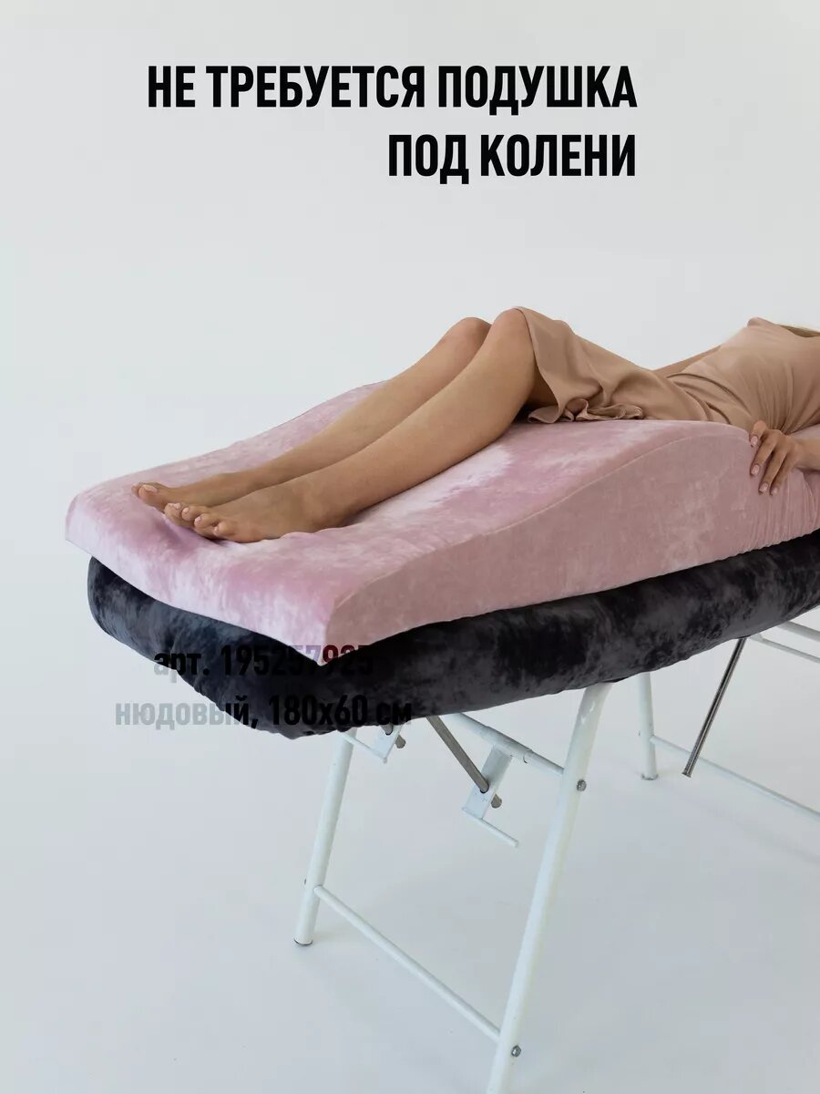 Матрас Волна — фото 1
