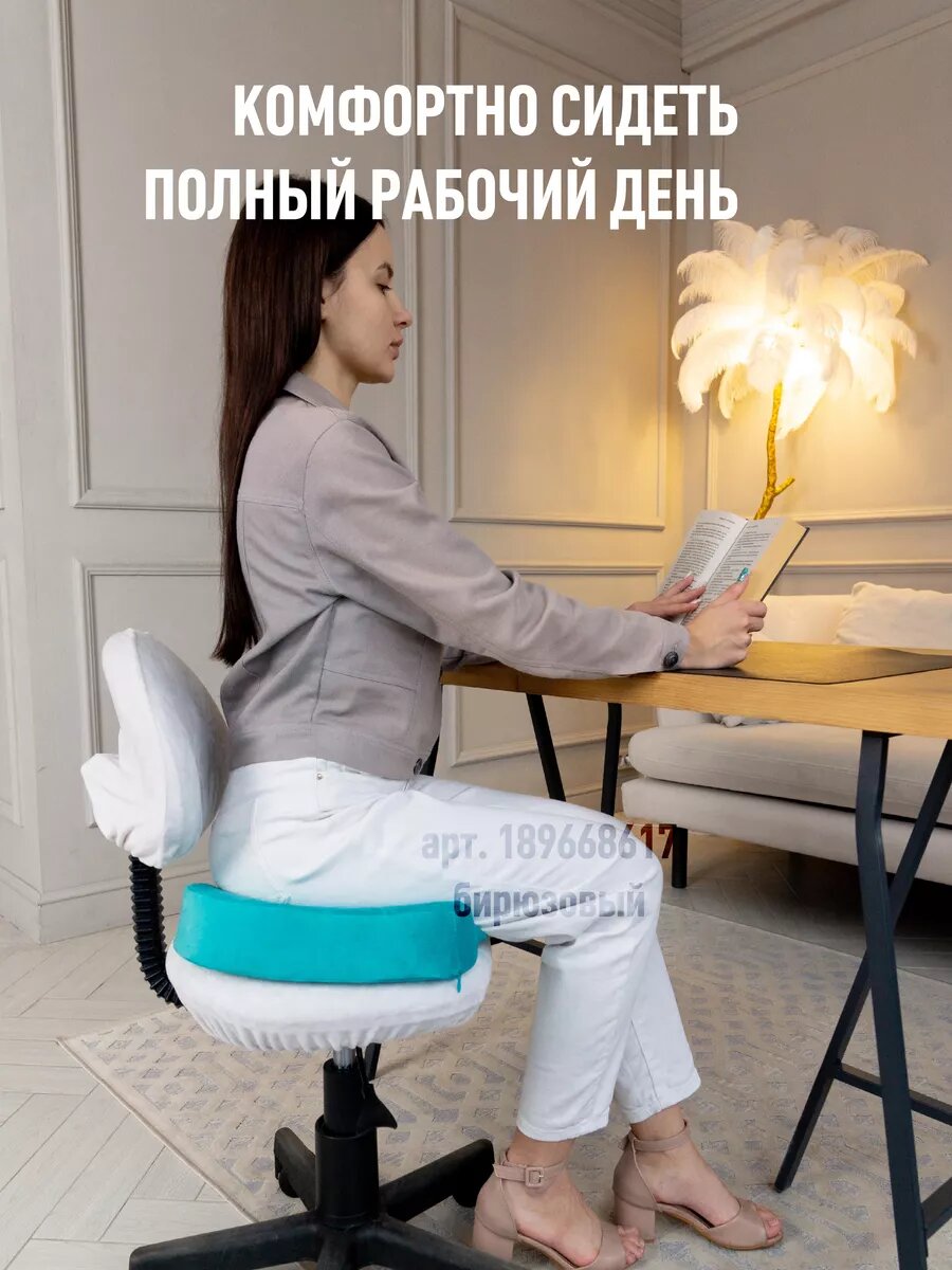 Подушка на стул — фото 1