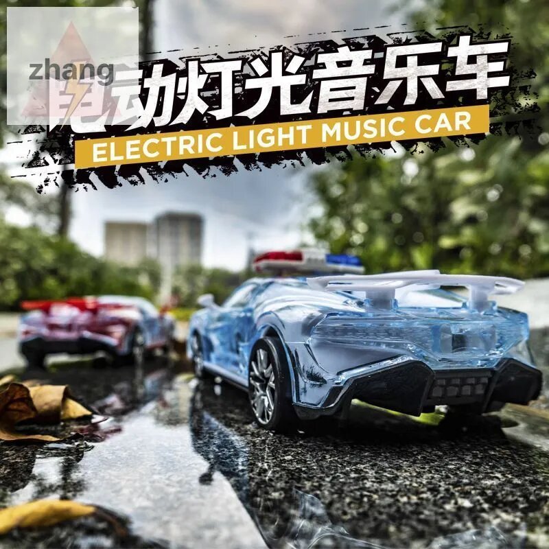 Игрушечная машинка Bugatti, служебный транспорт, металл, серый, звуковые эффекты, длина 16 см, для детей от 3 лет — фото 1