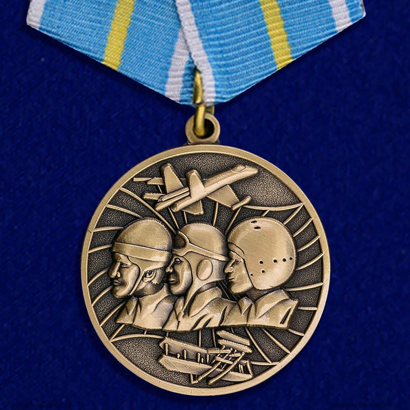 Медаль "100 лет Военной авиации России" 1912-2012