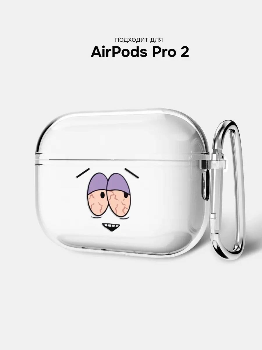 Чехол на AirPods Pro 2 южный парк