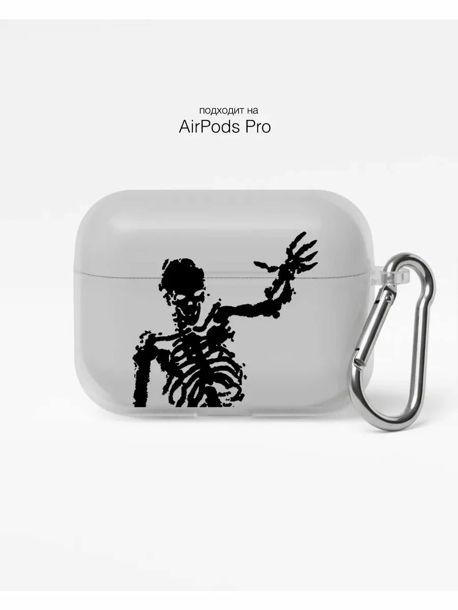 Чехол на AirPods Pro y2k