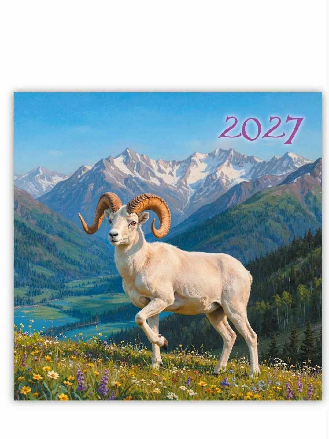 Календарь 2027 настенный перекидной на скрепке с курсором. Горный козёл. 29х29 ( Квадра )